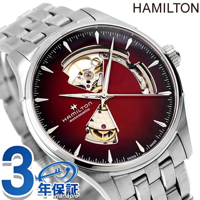 [New]It is usable \ right now ★All article Hamilton Jazz master open ...