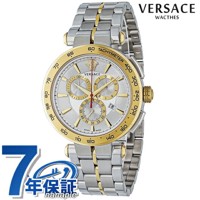 [New]It is usable \ right now ★All article Versace eye on Kurono Gen ...