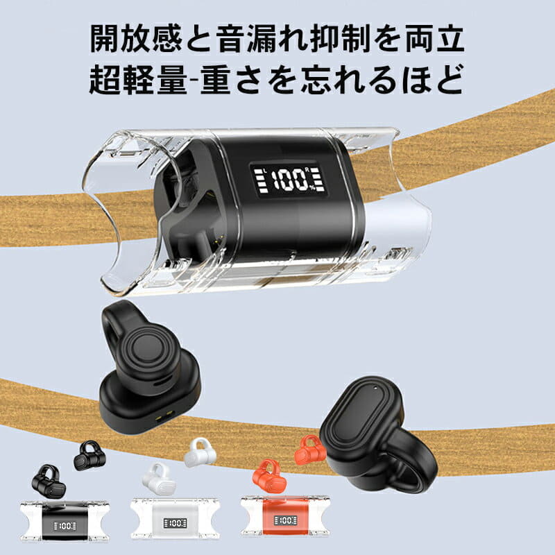 [New]It is 1,626 by manager size reckless driving! Low delay Hi-Fi ...