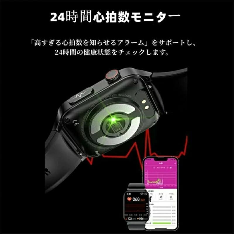 [New]factory direct management The smart blood pressure blood sugar ...