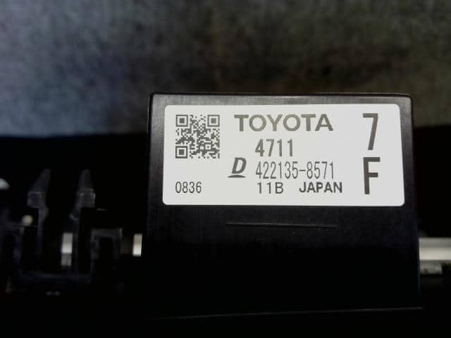 [Used]Radiator TOYOTA Sienta 2019 DBA-NSP170G 1640047110 - BE FORWARD ...