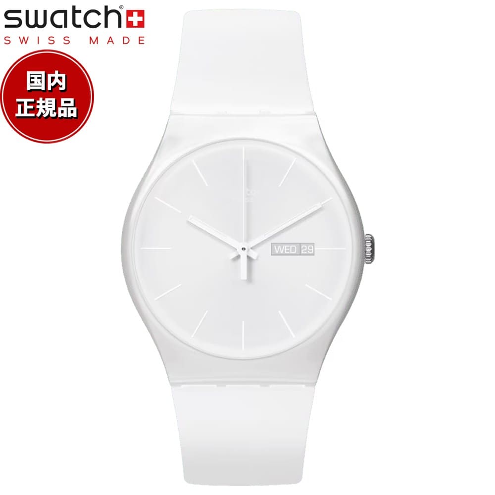 [New]swatch Swatch mens Ladies originals Nugent white label Originals ...