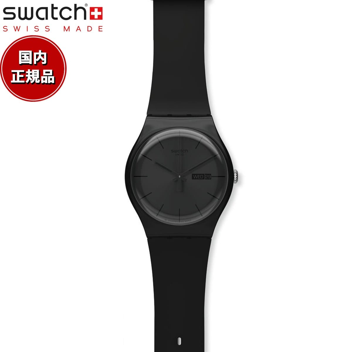 [New]swatch Swatch mens Ladies originals Nugent Black label Originals ...