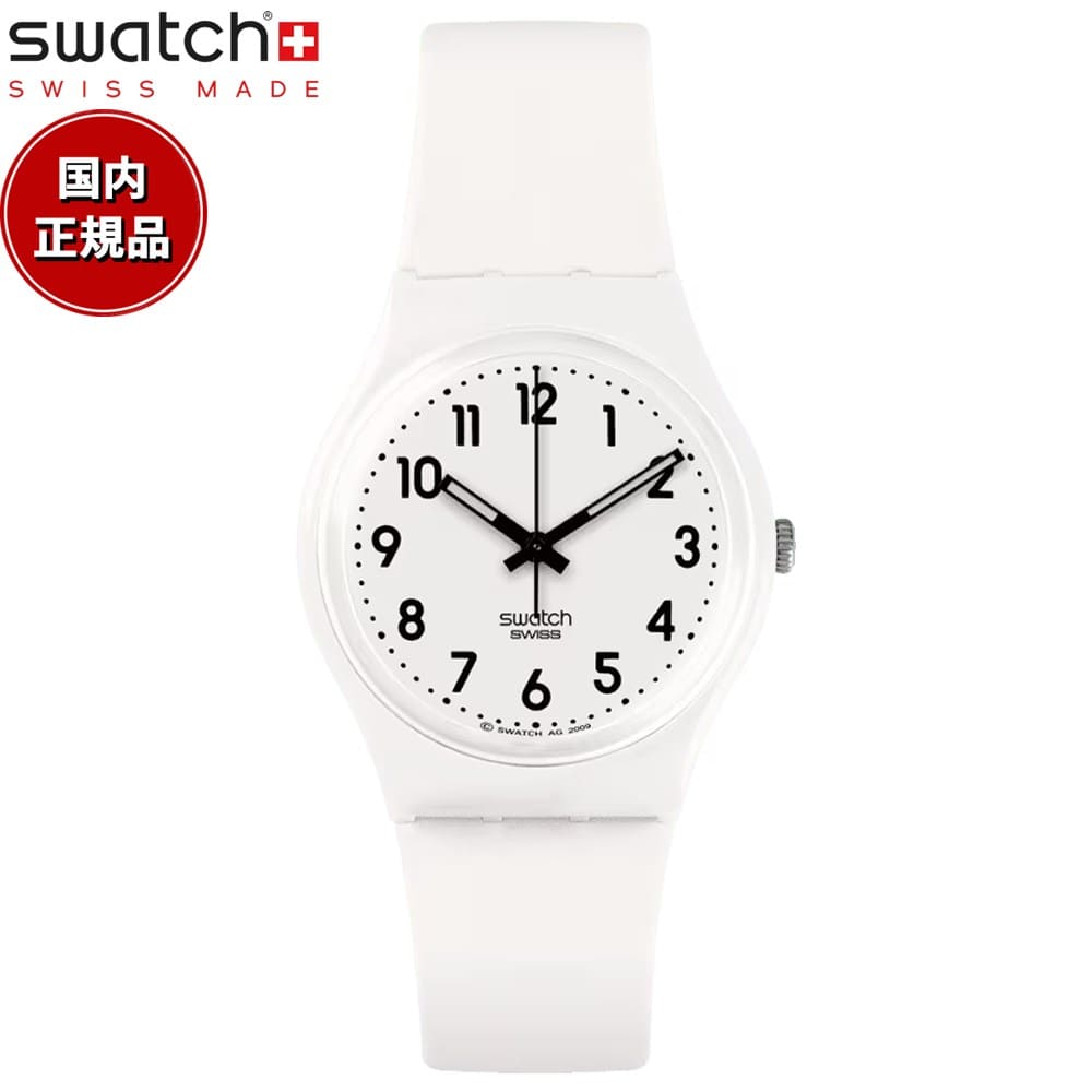 [New]swatch Swatch menzuredisuorijinaruzujientojasuto white software ...