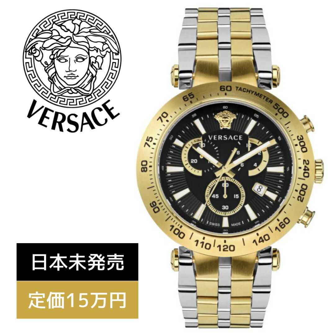 [New][list price 150,000] [Swiss maid] [non-release in Japan] [VERSACE ...