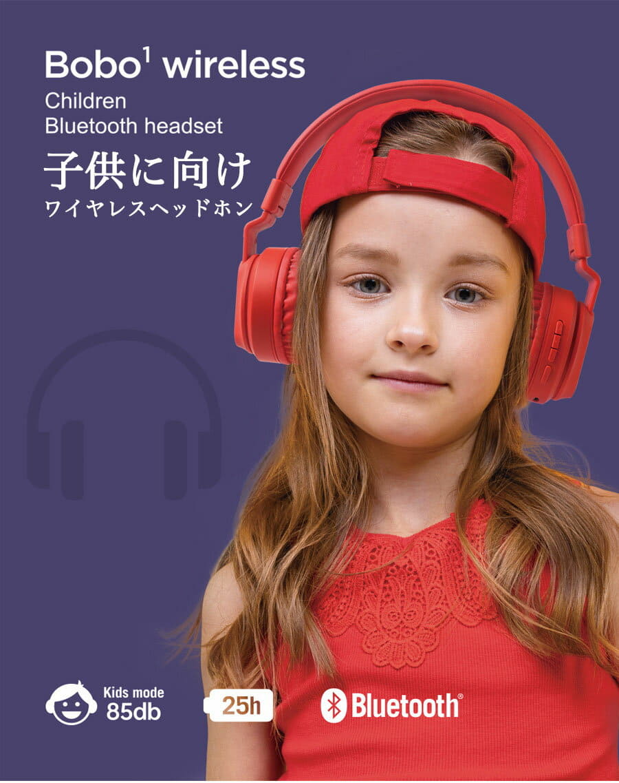 [New]★It is on Bluetooth headphones cable broadcasting & radio combined ...