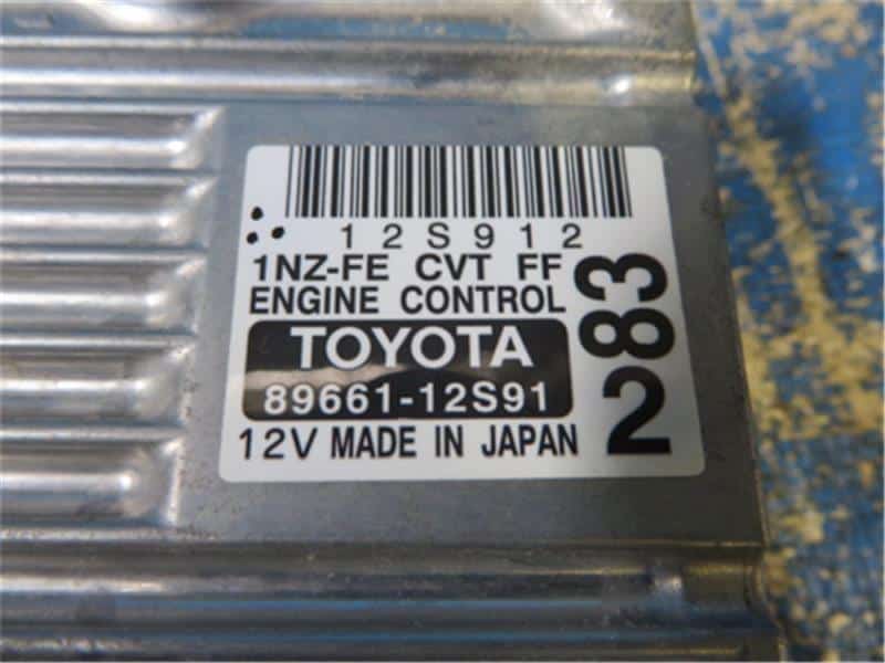 [Used]Engine Control Unit / ECU TOYOTA Corolla Fielder 2014 DBA-NZE161G ...