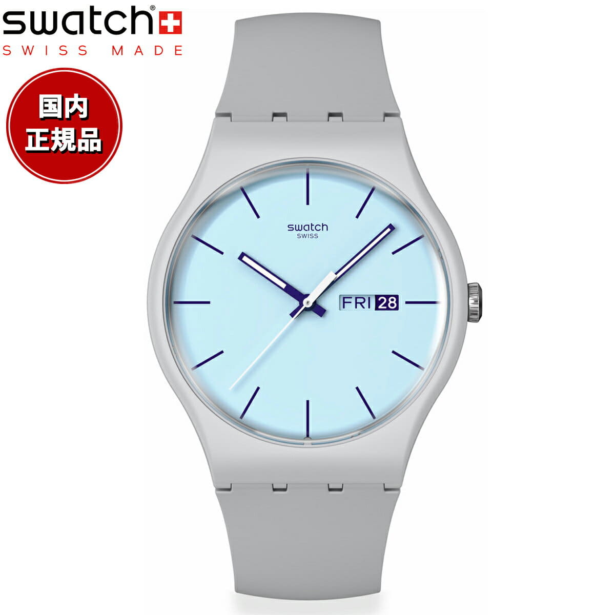 [New]swatch Swatch mens Ladies originals ORIGINALS BLUEBERRY SKY ...