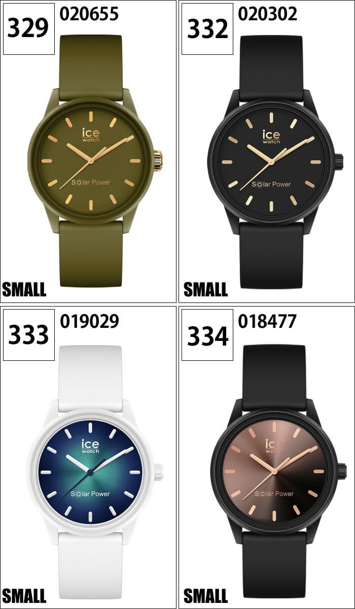 [New]Ice ice watch clock ICE WATCH solar power solar power mens Ladies ...