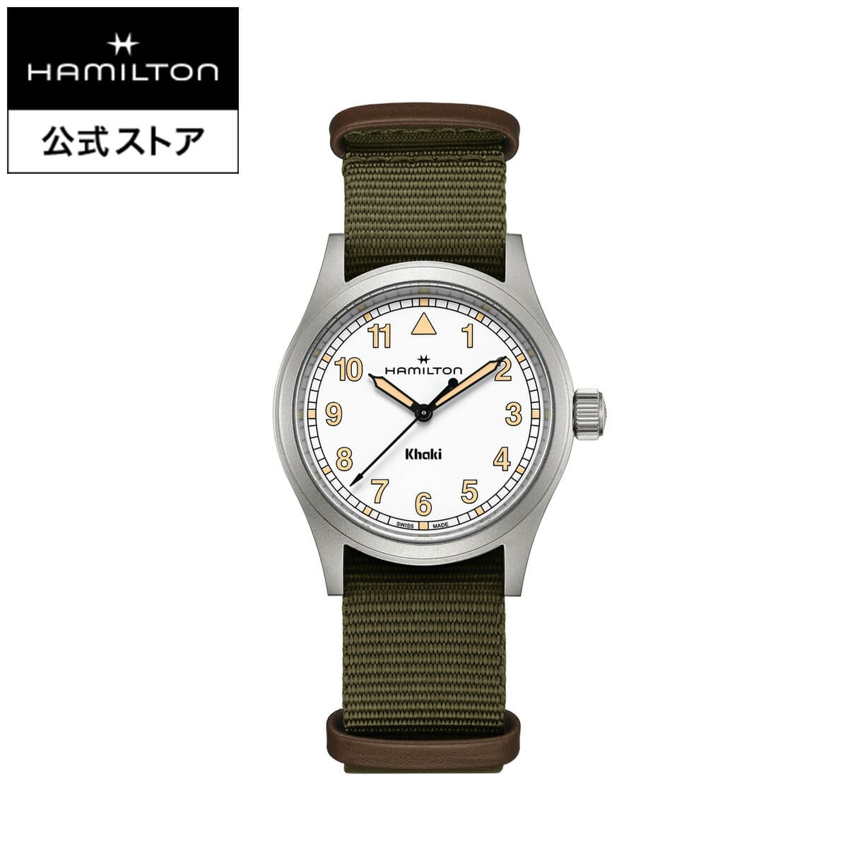 [New]Hamilton formula HAMILTON Khaki Field Quartz khaki field quartz ...