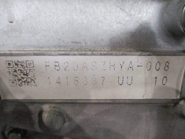 [Used]FB20A Engine SUBARU Forester 2014 DBA-SJ5 10100CA900 - BE FORWARD ...