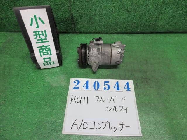 [Used]A/C Compressor NISSAN Bluebird Sylphy 2009 DBA-KG11 926001U60A ...