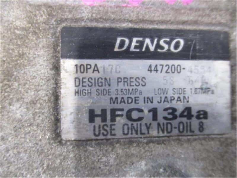 [Used]A/C Compressor TOYOTA Hilux Surf 1997 KD-KZN185W 8832026H91 - BE ...