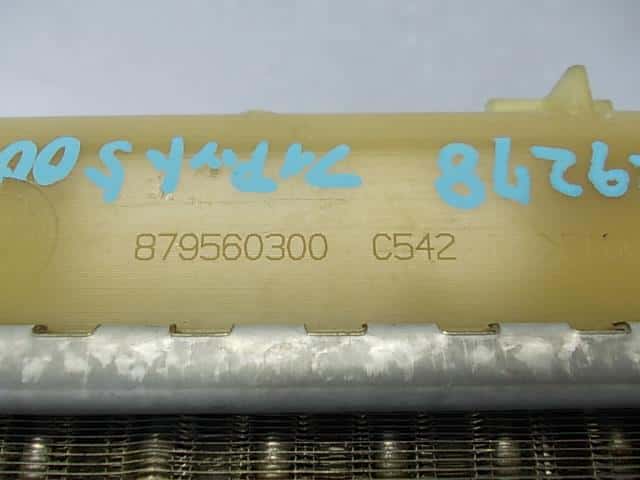 [Used]Radiator Fiat Fiat 500 2017 ABA-31212 51934449 - BE FORWARD Auto ...