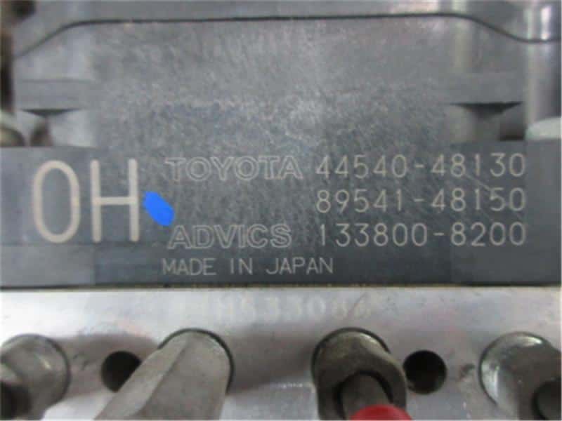 [Used]ABS Control Module TOYOTA Harrier 2006 DBA-GSU30W 4405048220 - BE ...