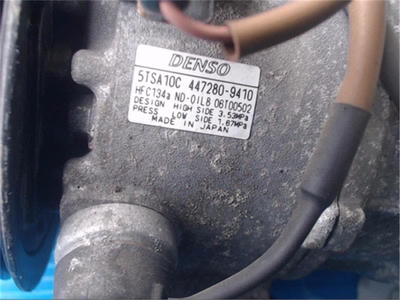 [Used]A/C Compressor TOYOTA Vitz 2016 DBA-KSP130 8832052450 - BE ...