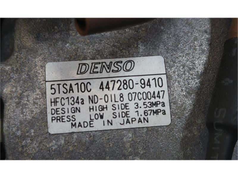 [Used]A/C Compressor TOYOTA Vitz 2019 DBA-KSP130 8832052450 - BE ...