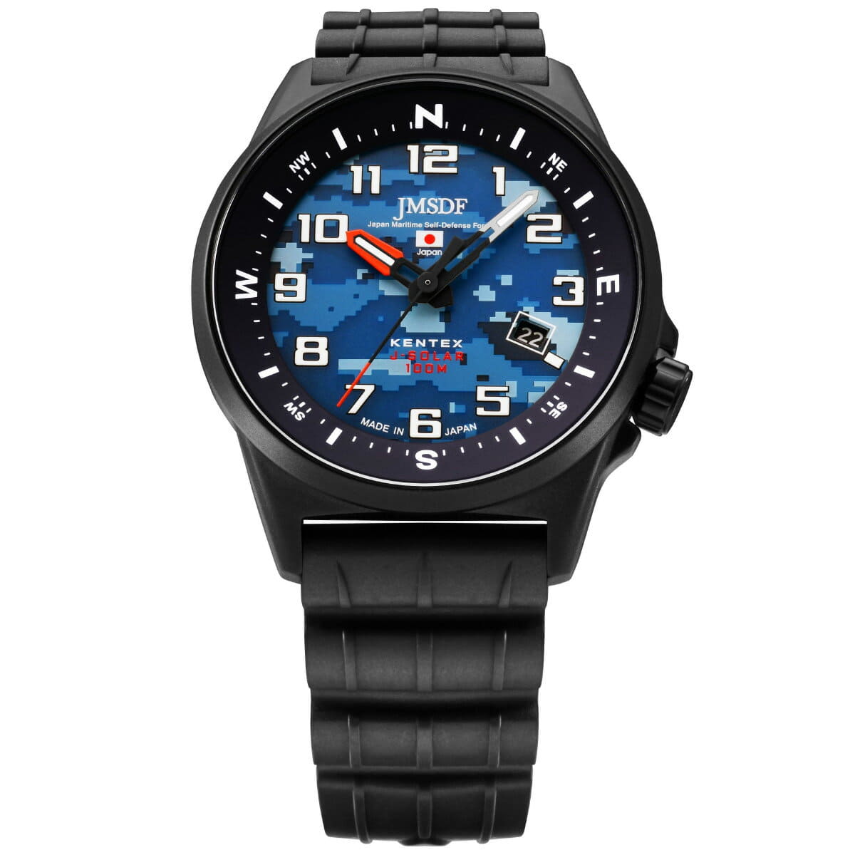 [New]2000 ! & up to 65 times! Ken tex KENTEX solar mens JSDF combat ...