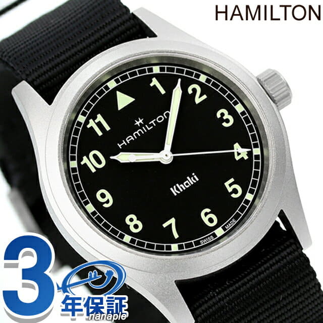 [New]Hamilton khaki field 38mm quartz mens Ladies HAMILTON H69401430 ...