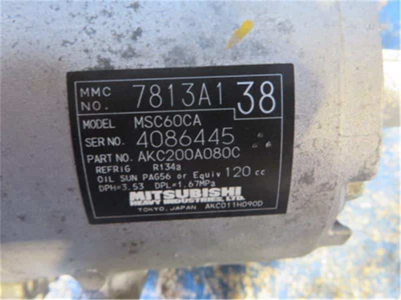 [Used]A/C Compressor MITSUBISHI COLT PLUS 2012 DBA-Z22W 7813A138 - BE ...