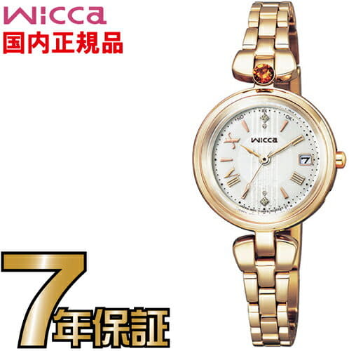 [New]shichizunuikka ks1-627-91 wicca Eco Drive Electric wave solar Citizen Ladies - BE FORWARD Store