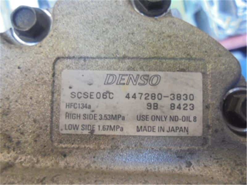 [Used]A/C Compressor TOYOTA Roomy 2018 DBA-M900A - BE FORWARD Auto Parts