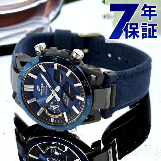 [New]Model suspension Bluetooth mens Casio casio Navy of the 50th ...
