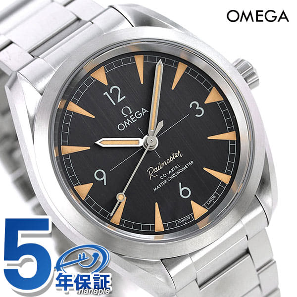 [New]It is like OMEGA Cima star rail master master chronometer ...