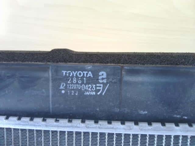 [Used]Radiator TOYOTA Alphard 2007 DBA-ANH10W 1604128610 - BE FORWARD ...