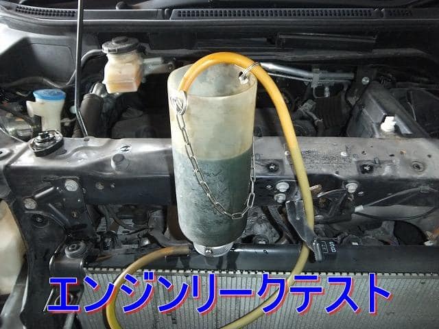 [Used]R20A Engine HONDA Step Wagon 2014 DBA-RK5 12200R60U00 - BE ...