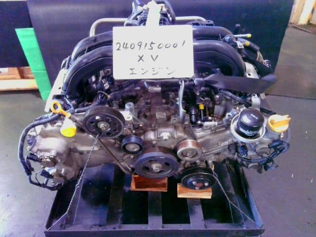 [Used]FB20A Engine SUBARU Vx 2013 DBA-GP7 10100BW250 - BE FORWARD Auto ...