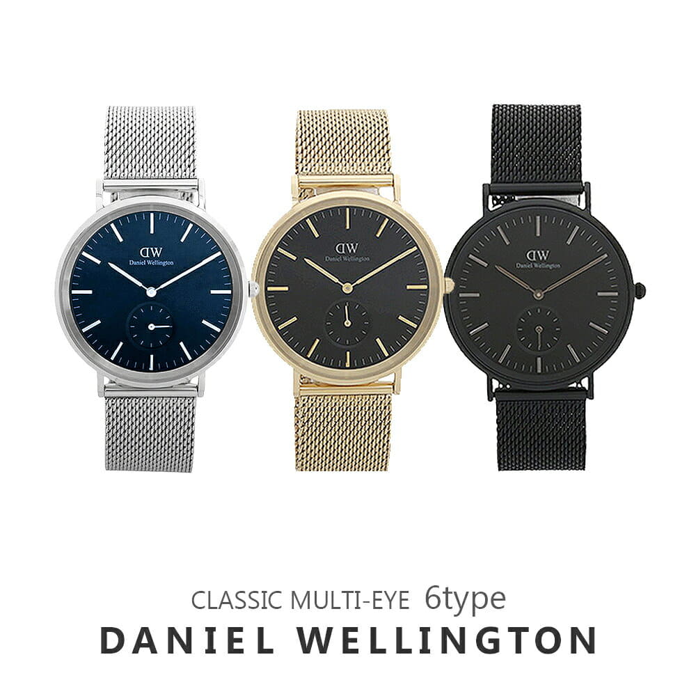 [New]Daniel Wellington DANIEL WELLINGTON CLASSIC MULTI-EYE Ladies DW ...