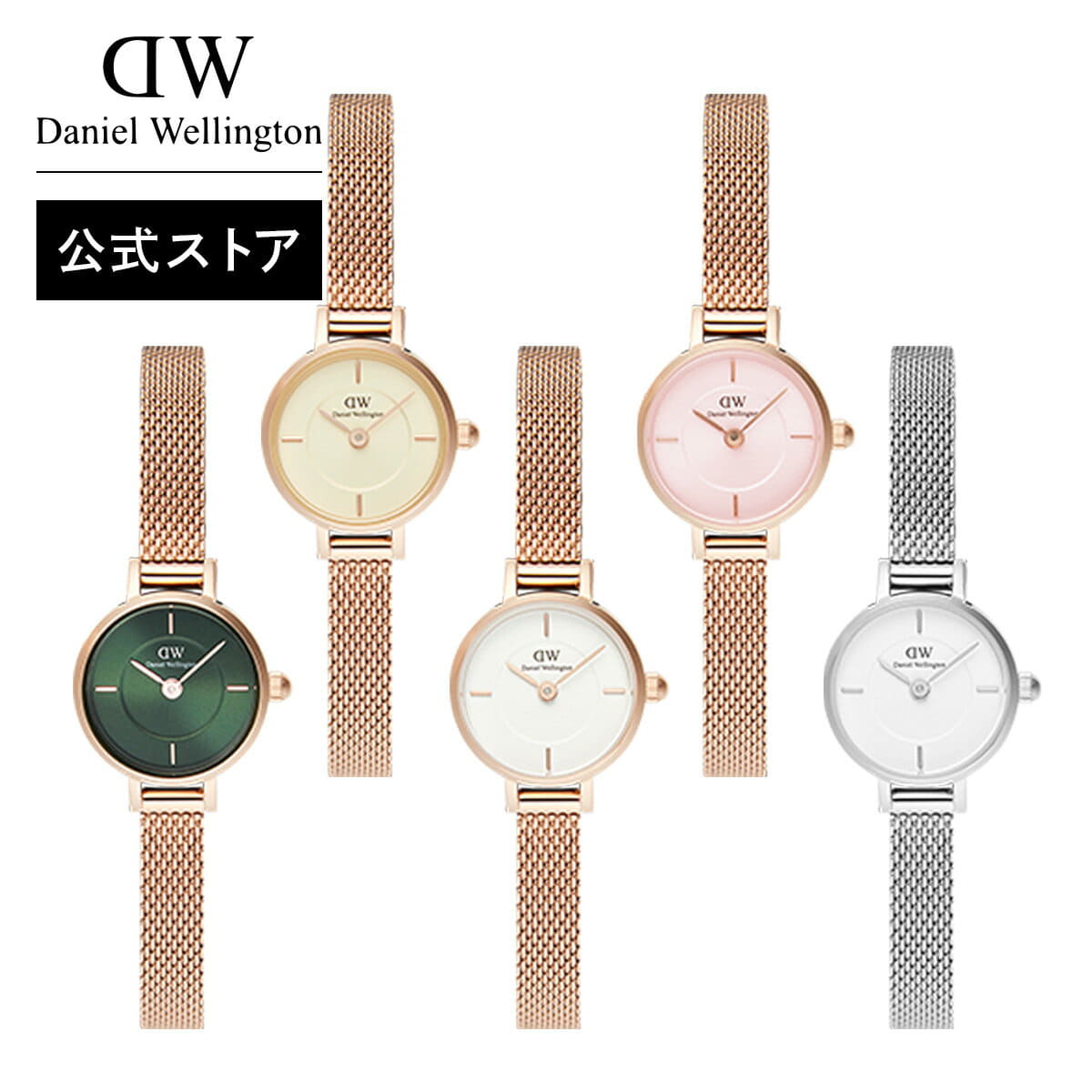 [New]Ladies Daniel Wellington daniel wellington DW Petite Mini clock ...