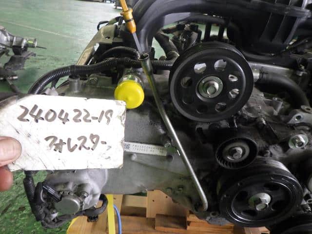 [Used]FB20ASZHXA Engine SUBARU Forester 2015 DBA-SJ5 10100CB720 - BE ...