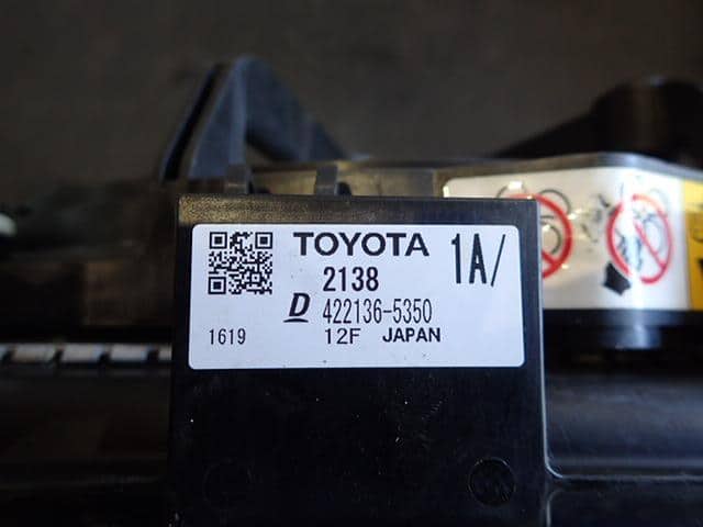 [Used]Radiator TOYOTA Sienta 2017 DBA-NCP175G 1640021270 - BE FORWARD ...