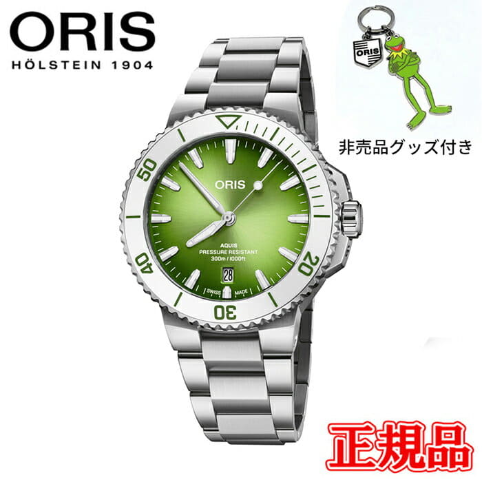 [New]10% ! up to 42 times ORIS AQUIS DATE TASTE OF SUMMER mens ...