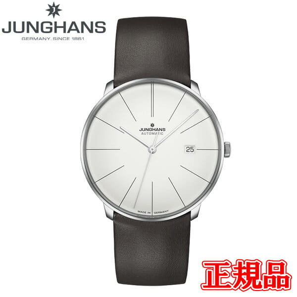 [New]10% ! November 1 00:00 - November 2 9:59 JUNGHANS Yoon Hans ...