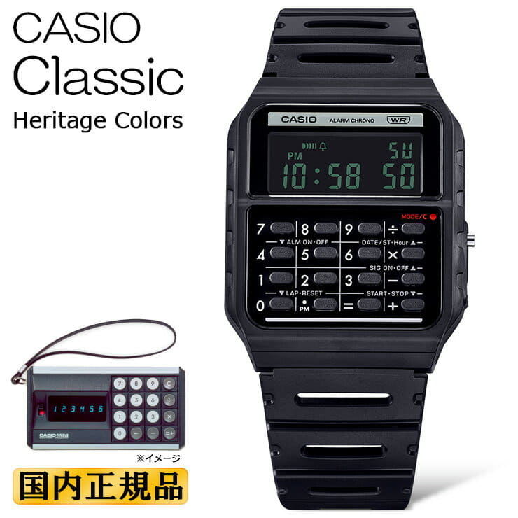 [New]The Black CA-53WB-1BJF CASIO CLASSIC Cali curator model Casio Mini ...