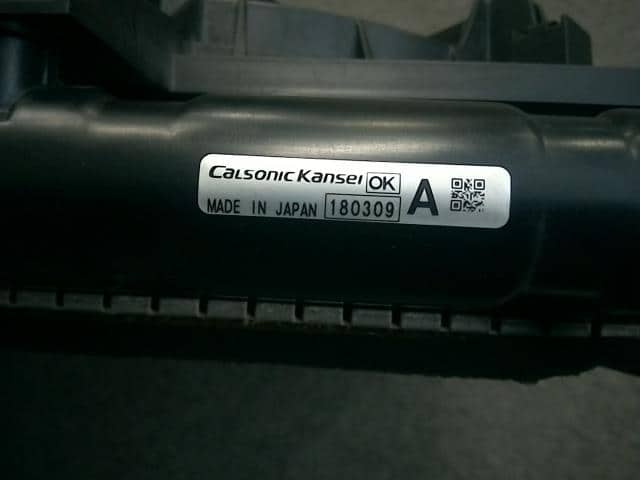 [Used]Radiator NISSAN X-Trail 2018 DBA-NT32 214104BB0A - BE FORWARD ...