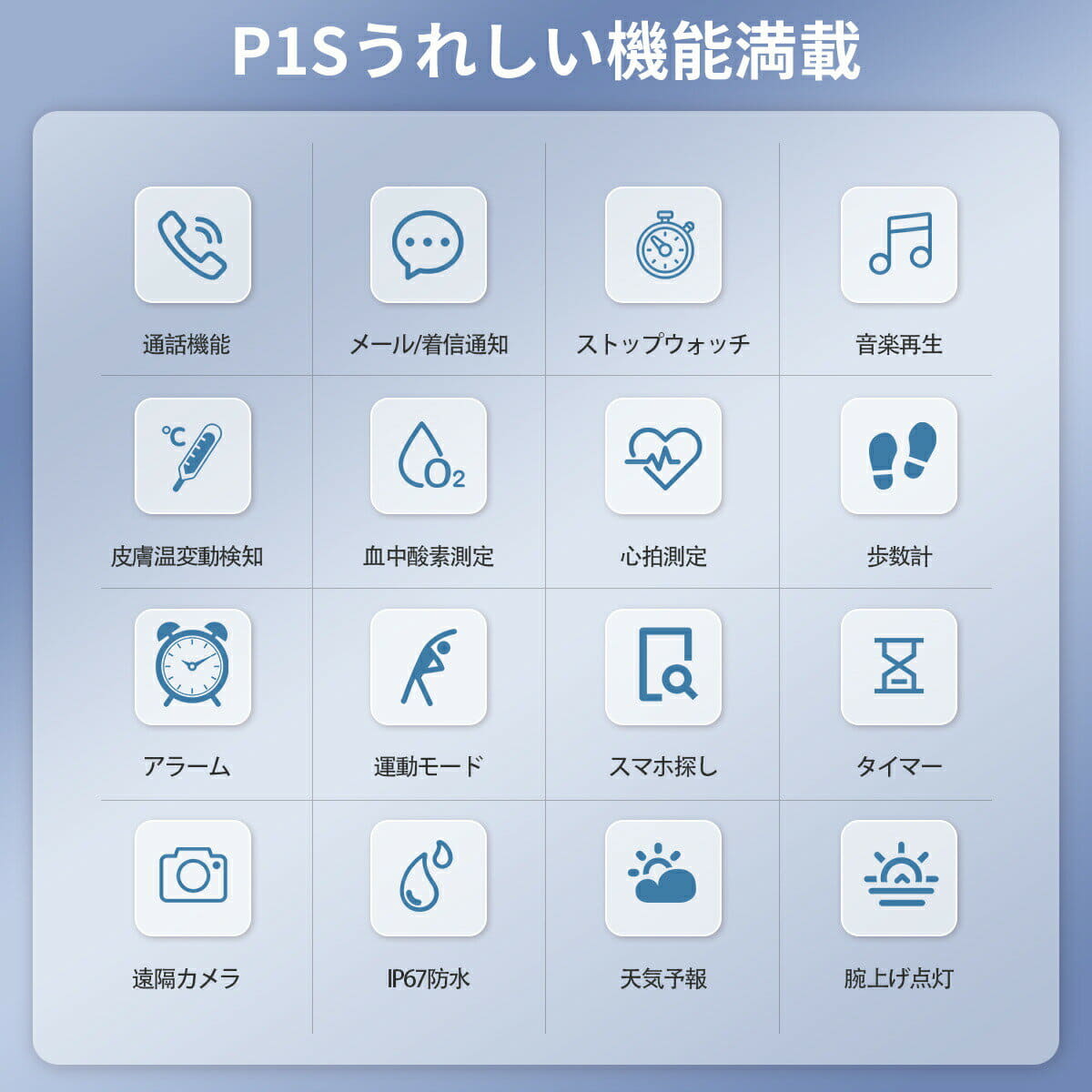 [New]Smart bluetooth call function Ladies mens 24 hours health care heart rate skin temperature ...