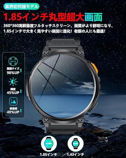 [New]military use standard flashlight 730 super oblong chest battery ...