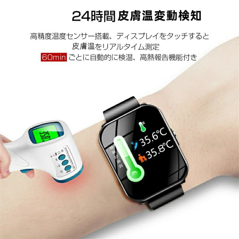 [New]Notice of skin temperature monitoring smart Ladies mens blood ...