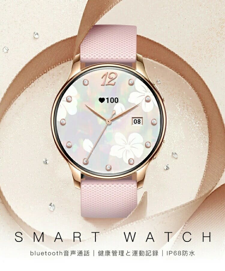 [New]Smart Sensor Ladies mens call function Japanese ios android blood ...