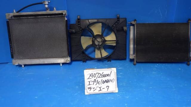[Used]Radiator SUZUKI Every 2005 ABA-DA64W - BE FORWARD Auto Parts