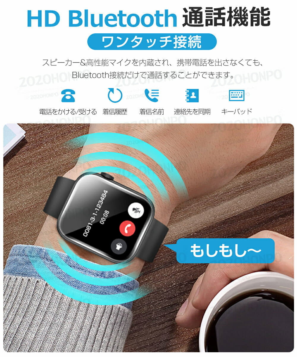 [New]improvement model call function skin temperature detection factory ...