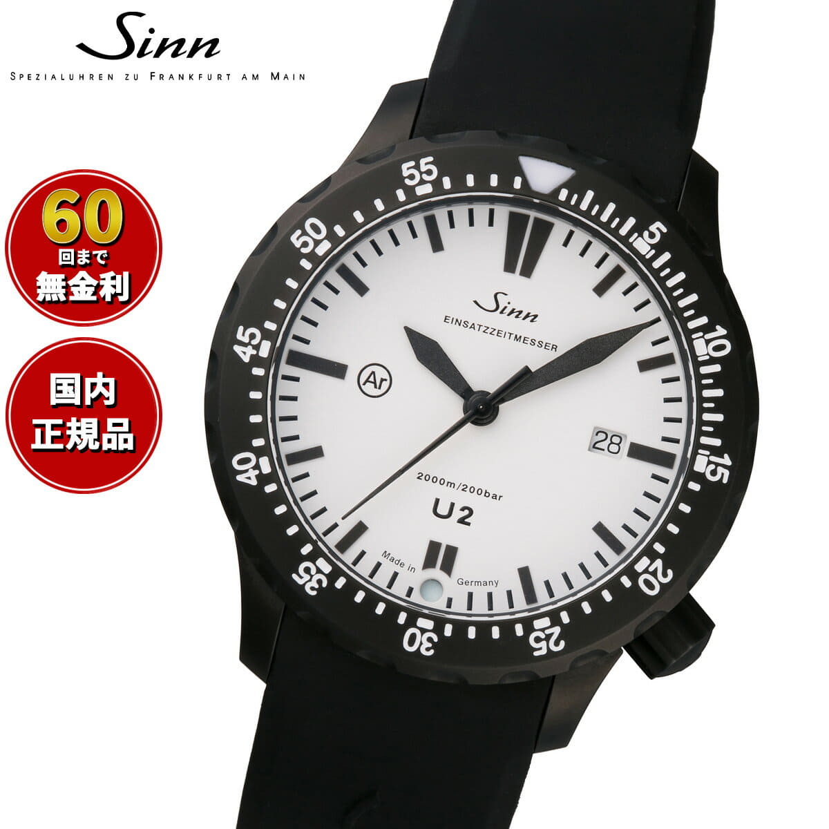 [New]with the novelty It is 60 times split commission Product made in ...