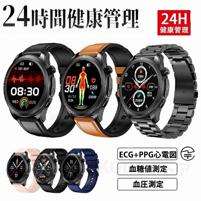 [New]factory direct management ★ The number of the smart Sensor ...