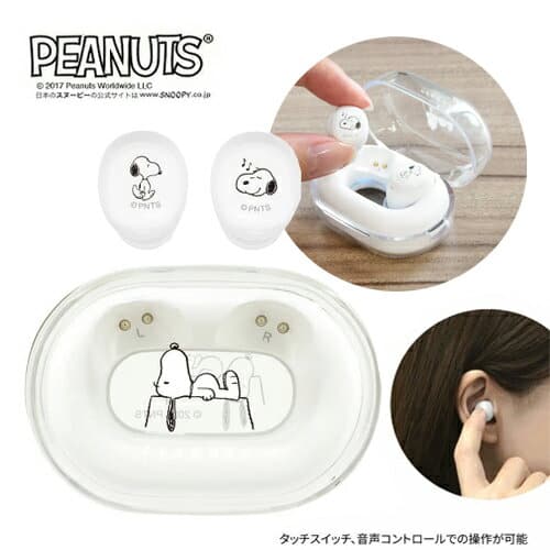 [New]SNOOPY Snoopy perfection wireless stereo earphone WH canal type ...