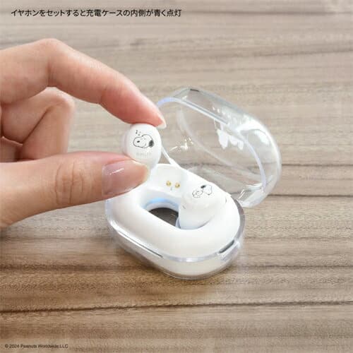 [New]SNOOPY Snoopy perfection wireless stereo earphone WH canal type ...