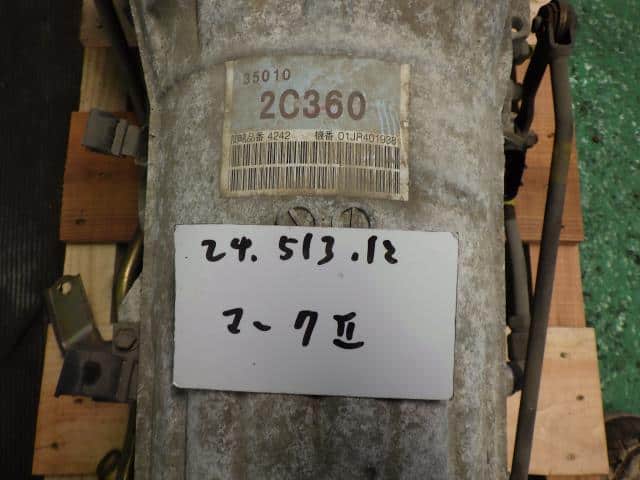 [Used]Automatic Transmission TOYOTA Mark II 2001 TA-JZX110 350002C390 ...